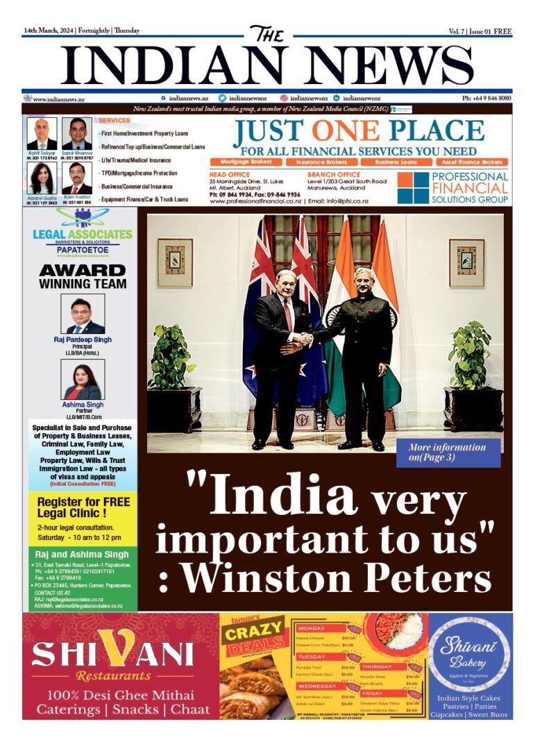 Print Edition Volume 7, Issue 1 – The Indian News