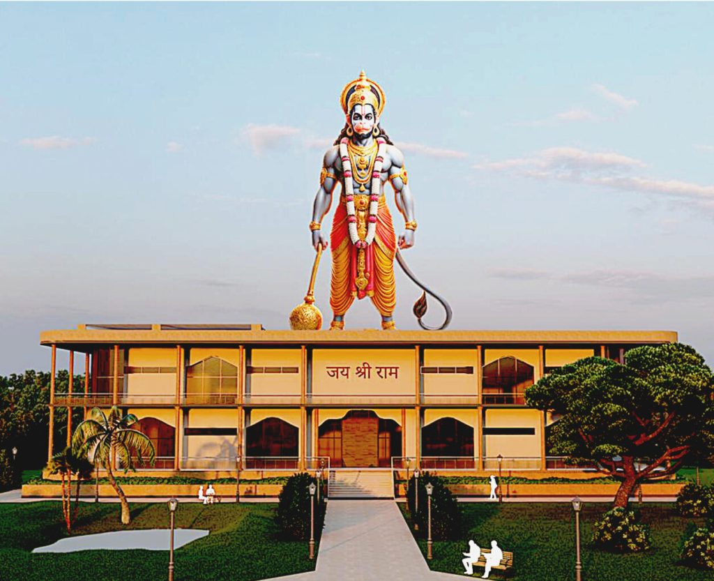 Investment opportunity for “Shri Hanuman Youth Centre” Project Begins ...