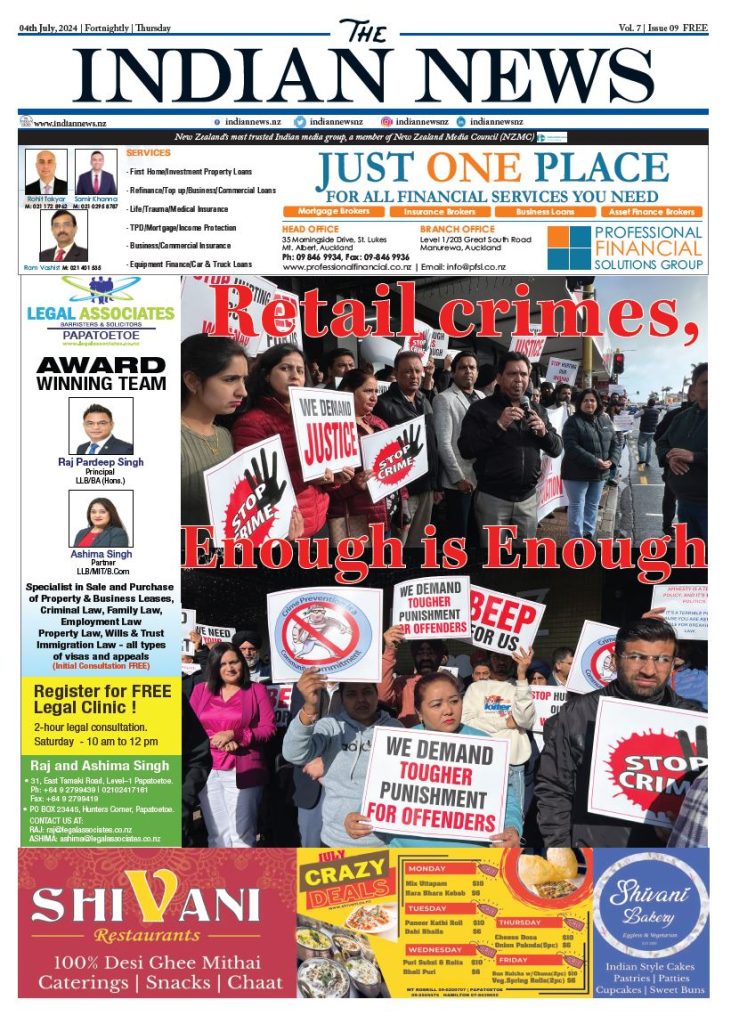 The Indian News Issue 9, Vol 7 is out now. – The Indian News