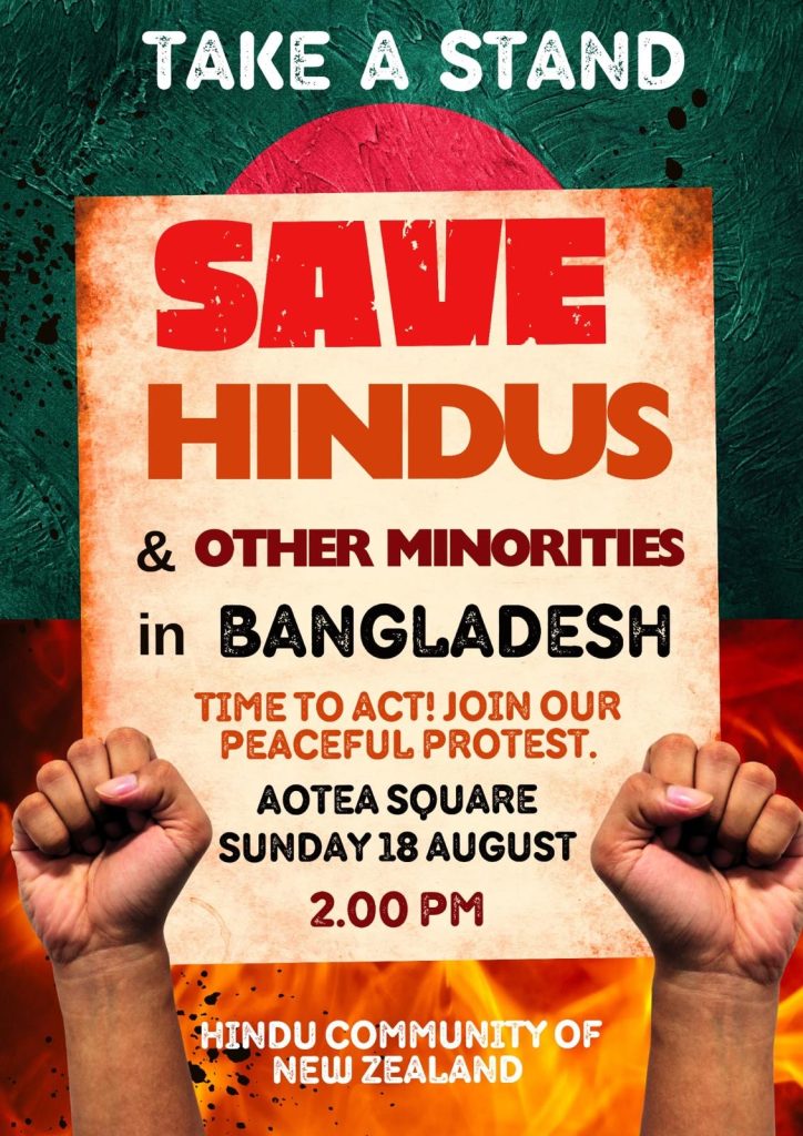 Save Minorities in Bangladesh: New Zealand Communities Appeal for ...
