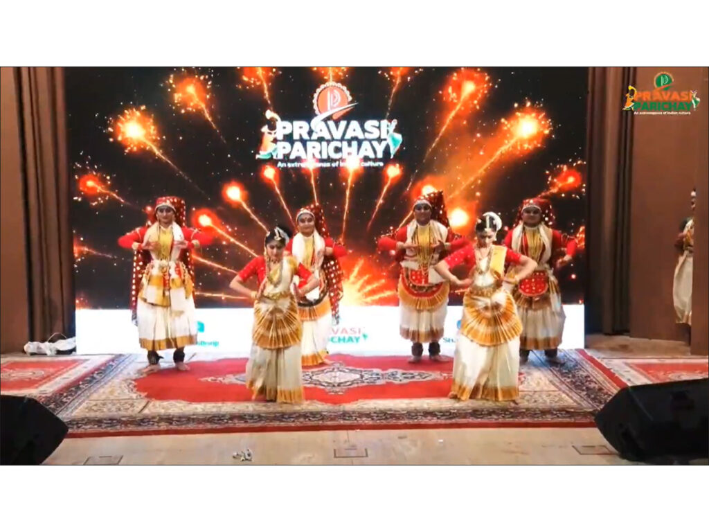Indian Embassy in Saudi Arabia to host ‘Gita Mahotsav’ musical as part ...