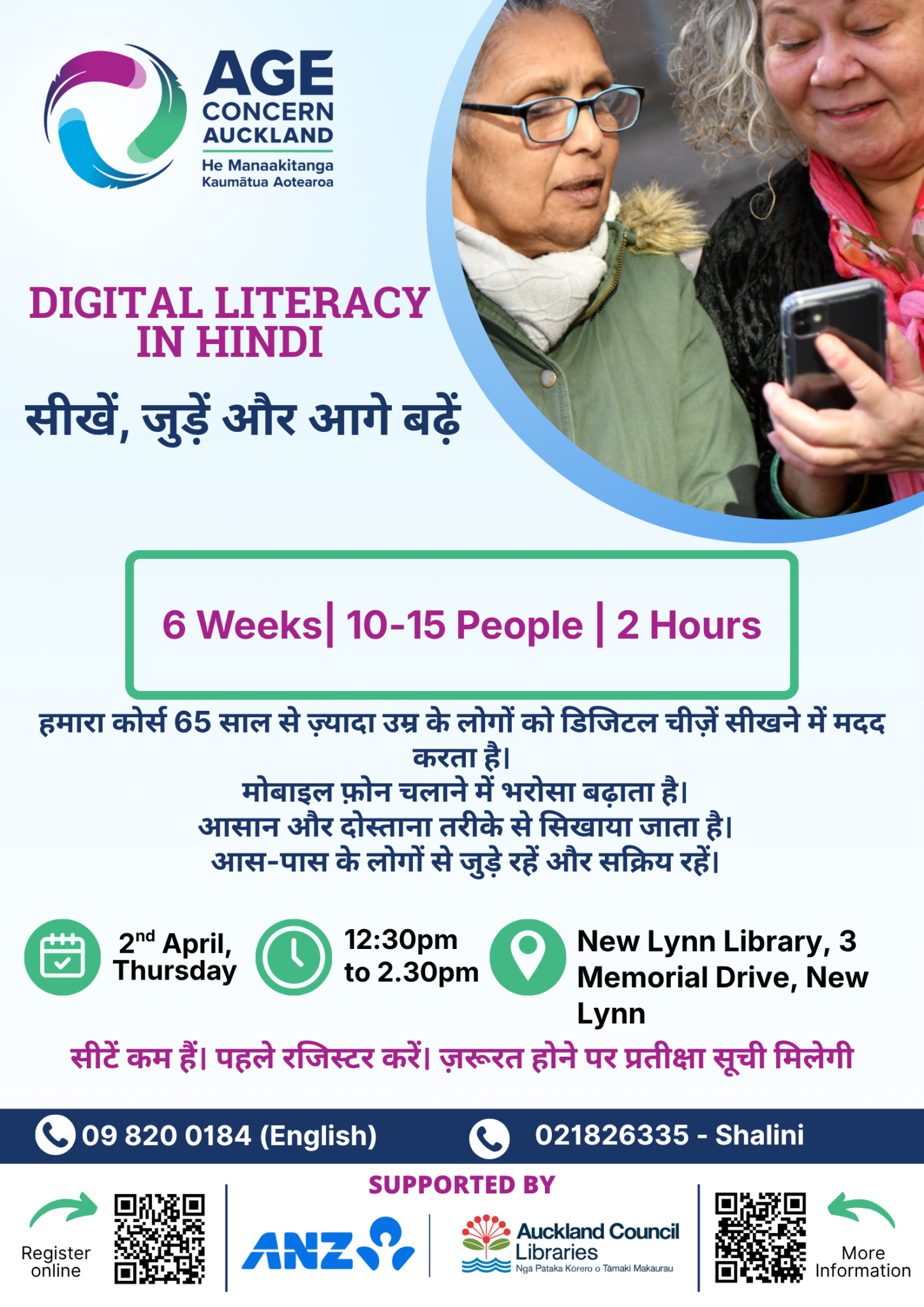 Bridging the Digital Divide: Age Concern Auckland’s Hindi Digital ...