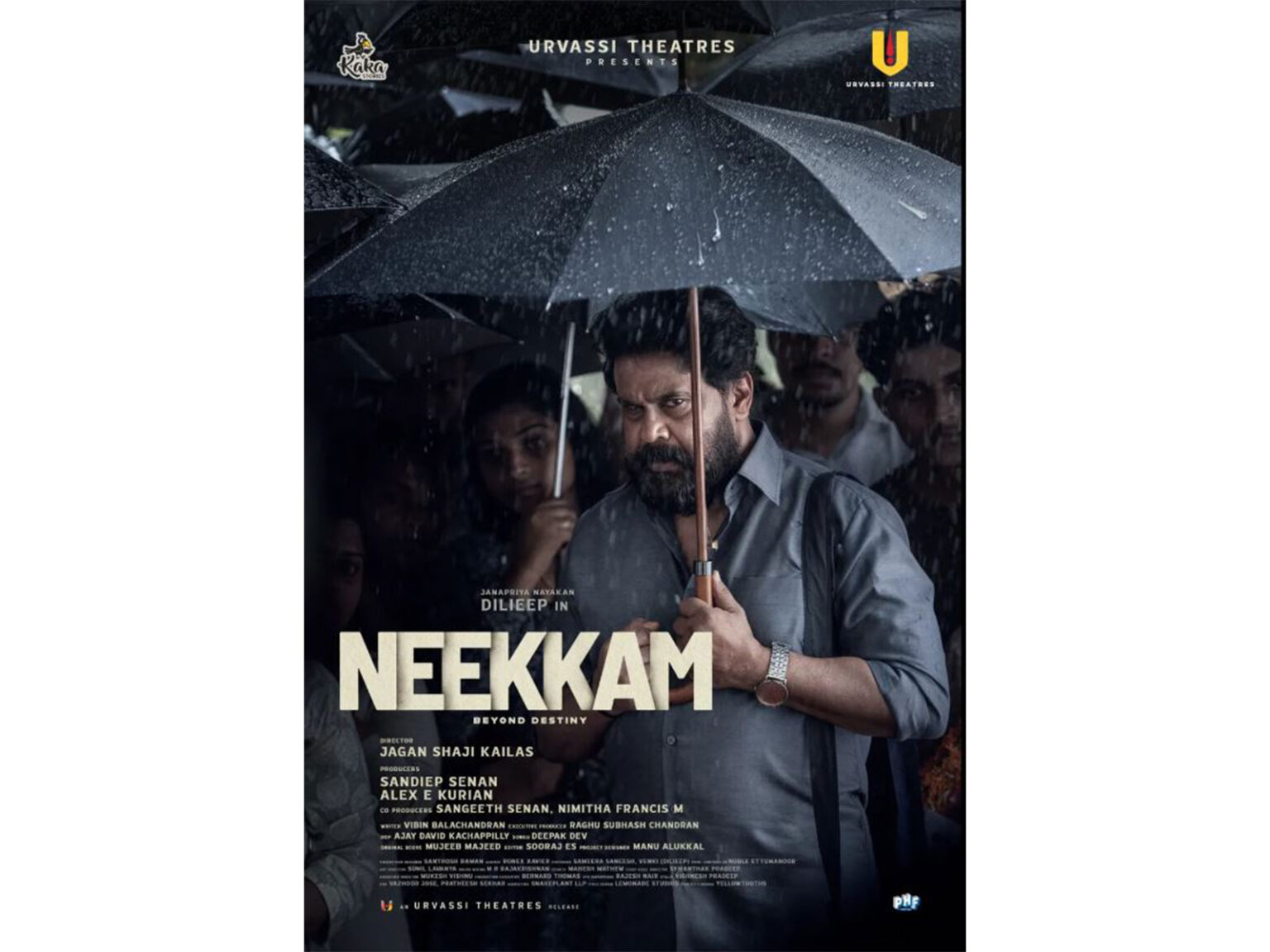 Dileep’s upcoming film titled ‘Neekkam’, movie’s first look poster out ...